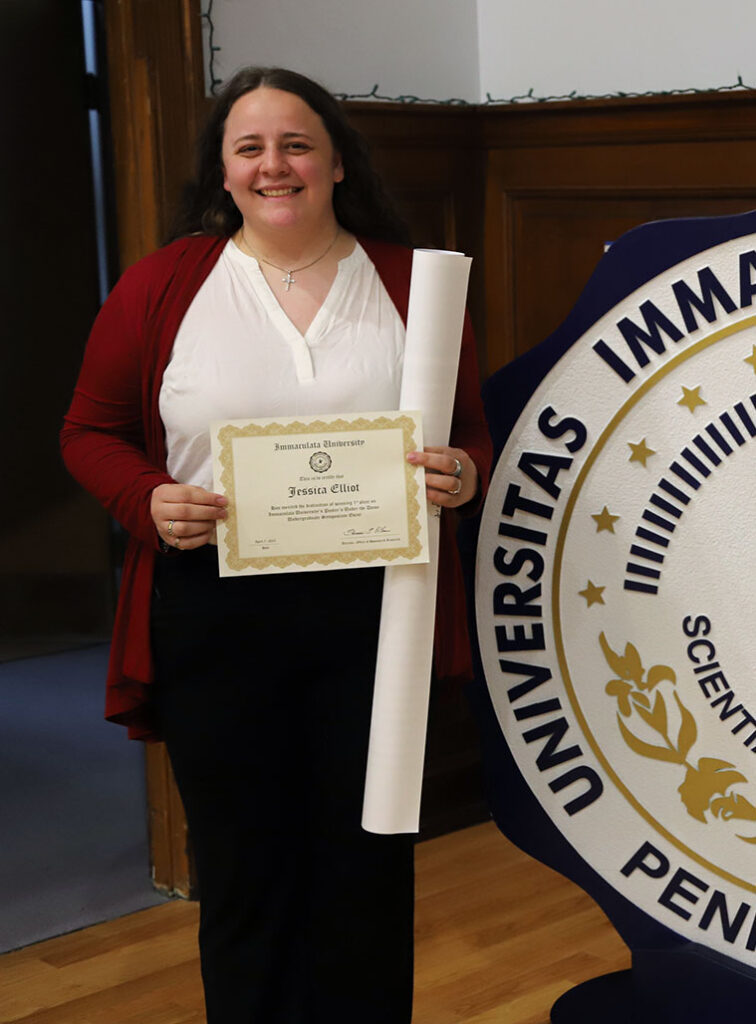 The IU Honors Program: An Engaging, Multidisciplinary Approach to ...